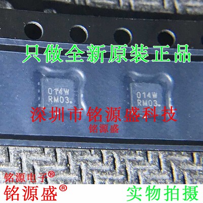 全新 NVTFWS014P04M8LTAG NVTFWS014P04M8LTA 丝印014W WDFN8芯片