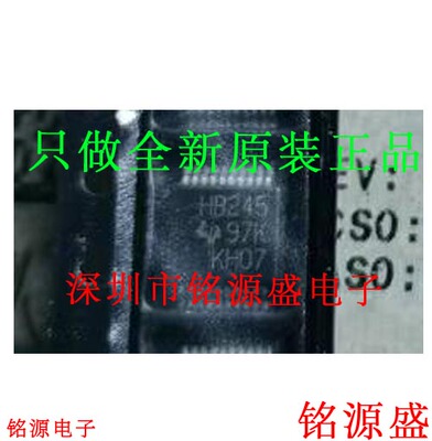 SN74AHCT245DGVRHB245TVSOP20