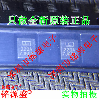 P6SMB220A P6SMB220 220A 600W 丝印220A DO-214AA SMB单向二极管