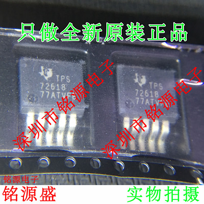TPS72618KTTR TPS72618KTTT TPS72618KTT TPS72618 TO-263 芯片