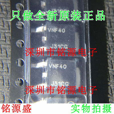 【铭源电子】MJD31CT4G MJD31CT4 MJD31C MJD31 丝印J31CG TO-252