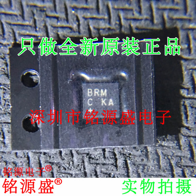 全新 MAX14783EATA+T MAX14783EATA MAX14783 丝印BRM DFN8 芯片