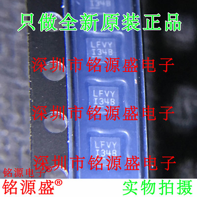 LT3060IDC-3.3丝印LFVYDFN8芯片