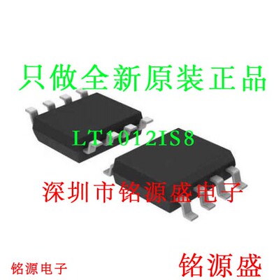 LT1012IS8LT10121012ISOP8