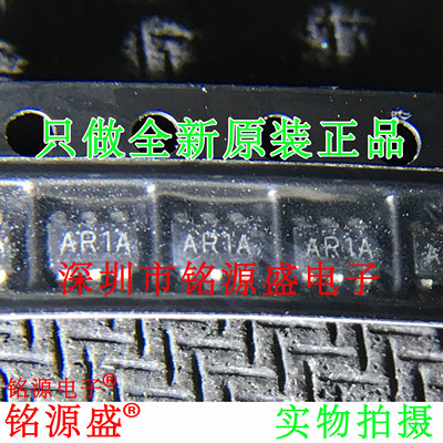 LMH6703MFXLMH6703丝印AR1A