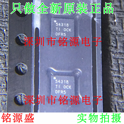 全新 TPS54318RTER TPS54318RTET TPS54318 丝印54318 QFN16 芯片