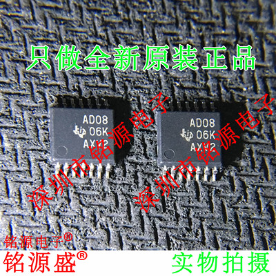SN74ACT08PWR丝印AD08TSSOP14