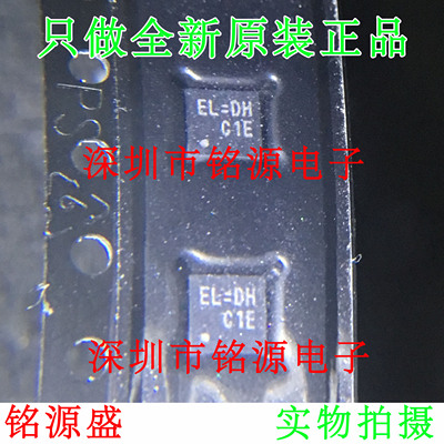 【铭源电子】全新原装 RT8015AGQW RT8015 丝印EL= QFN10 芯片