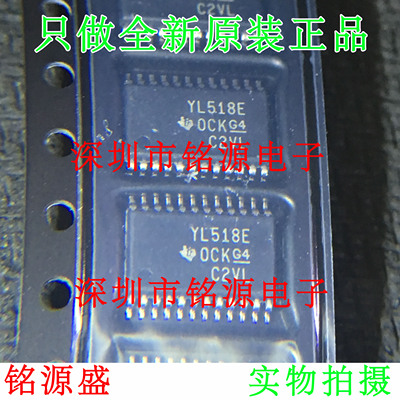 全新 TS3A27518EPWR TS3A27518EPW TS3A27518 YL518E TSSOP24芯片