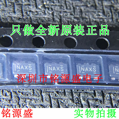 全新 TPS560430XDBVR TPS560430XDBVT TPS560430丝印NAXS SOT23-6