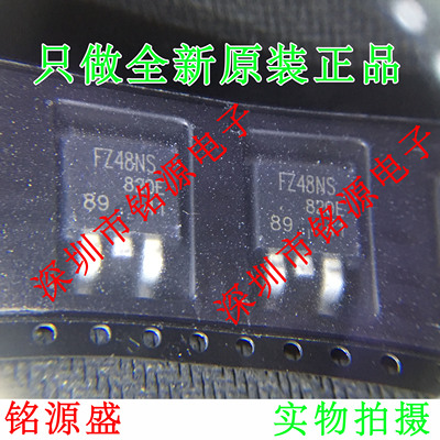 铭源盛 IRFZ48NSTRPBF IRFZ48NSTR IRFZ48NS FZ48NS TO-263 芯片