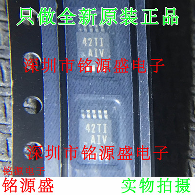 铭源盛 TPS61016DGSR TPS61016DGS TPS61016 丝印AIV MSOP8 芯片