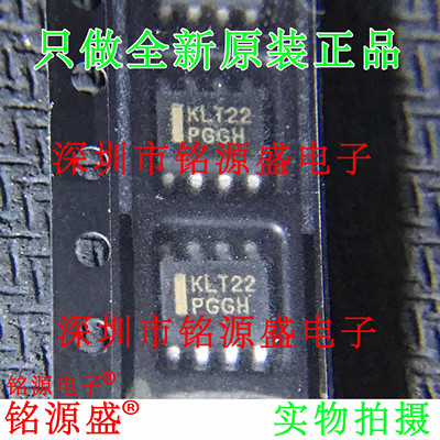 MC100ELT22DR2G MC100ELT22DR2 MC100ELT22 丝印KT22 SOP8 芯片