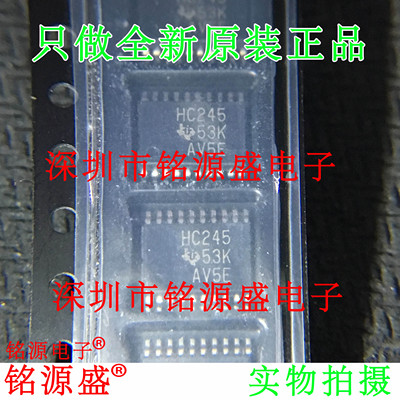 SN74HC245PWRHC245TSSOP20芯片