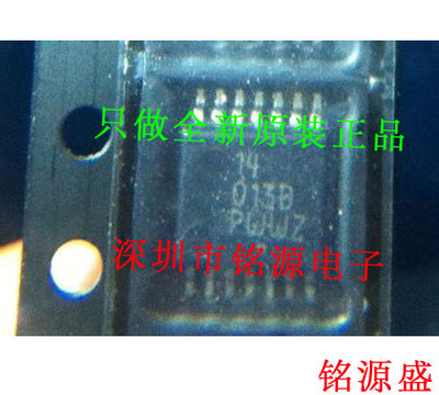 【铭源盛】全新 MC14013BDTR2G MC14013BDTR 14013B TSSOP16 芯片