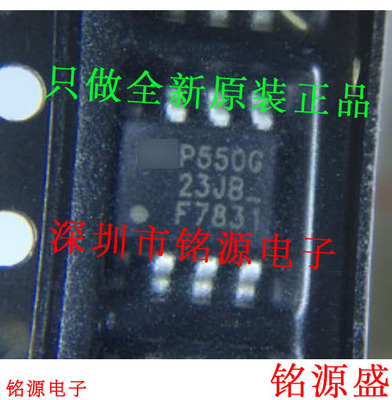 铭源盛 全新 IRF7831TRPBF IRF7831PBF IRF7831TR F7831 SOP8芯片