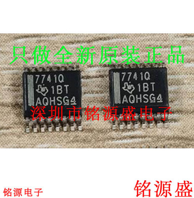 铭源盛 全新 ISO7741QDBQRQ1 ISO7741QDBQQ1 7741Q SSOP16 芯片