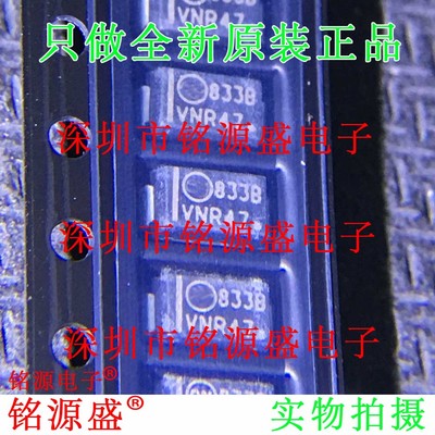 全新1SMA5933BT3G 1SMA5933BT3 22V 丝印833B SMA DO-214AC二极管