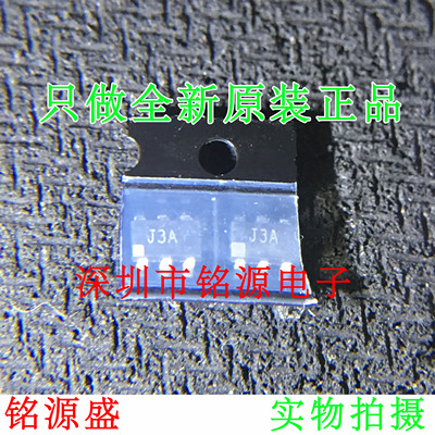 AD8361ARTZ AD8361ART AD8361 丝印J3A SOP23-6 射频检测器 芯片