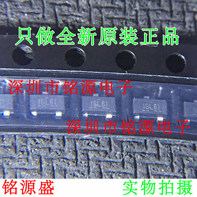 【铭源电子】IRLML0030TRPBF IRLML0030TRPB IRLML0030 SOT23-3
