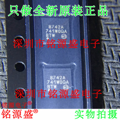 铭源盛 LAN8742A-CZ-TR LAN8742A-CZ LAN8742A 8742A QFN24 芯片