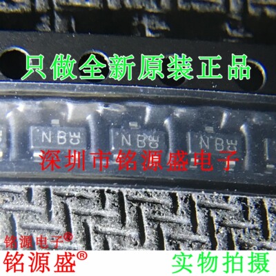 全新原装KRC102S-RTK/P KRC102S 100mA 50V 丝印NB SOT23-3三极管