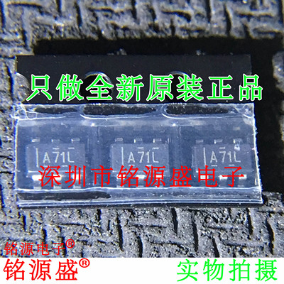 OPA695IDBVR丝印A71LSOT23-6