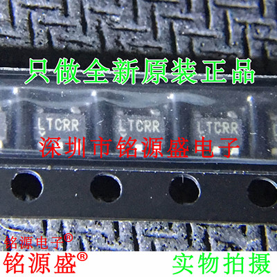 铭源盛 全新 LTC6240CS5 LTC6240 丝印LTCRR SOT23-5 运算放大器