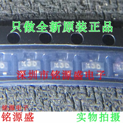 铭源盛 MMBTA14LT1G MMBTA14LT1 丝印1N MMBTA14 丝印K3D SOT23-3