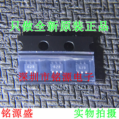 【铭源电子】全新 MGA-62563-TR1G MGA-62563 丝印62B 62 SOT363