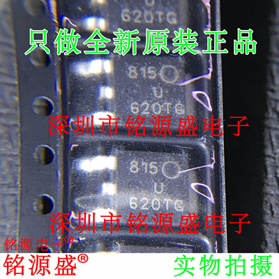 MURD620CTT4G620TGTO-252芯片