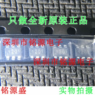铭源盛 TPS561201DDCR TPS561201DDCT TPS561201丝印1201 SOT23-6