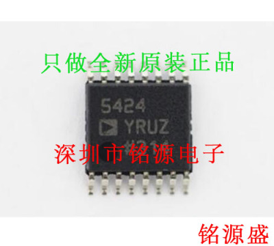 铭源盛 全新原装正品 AD5424YRUZ AD5424YRU AD5424 TSSOP16 芯片