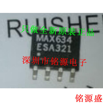 【铭源电子】全新原装 MAX634CSA+T MAX634CSA MAX634 SOP8 芯片