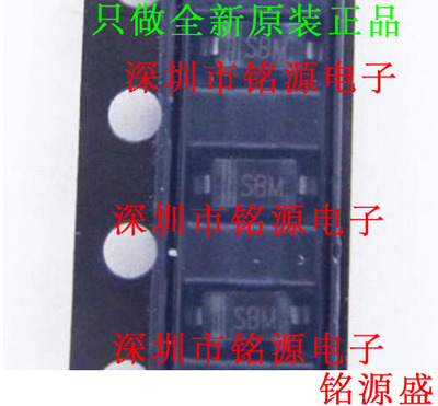【铭源电子】全新原装 BAT54T1G BAT54T1 丝印SMB SOD123 二极管