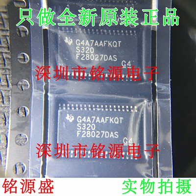 铭源盛 TMS320F28027DAS TMS320F28027 F28027DAS TSSOP38 芯片