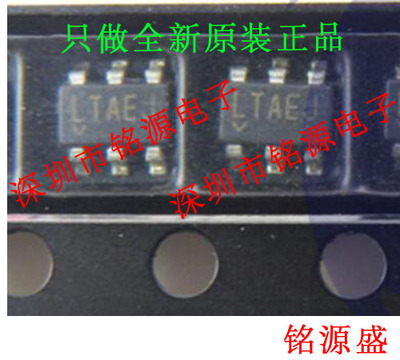 铭源盛 全新原装正品 LTC2050IS6 LTC2050 丝印LTAEJ SOT23-6芯片