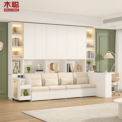 现代简约风书桌书柜一体卡座靠墙去客厅化储物柜办公桌4F81