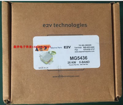 正品 英国EEV船用X波段25KW雷达magnetron磁控管 MG5436