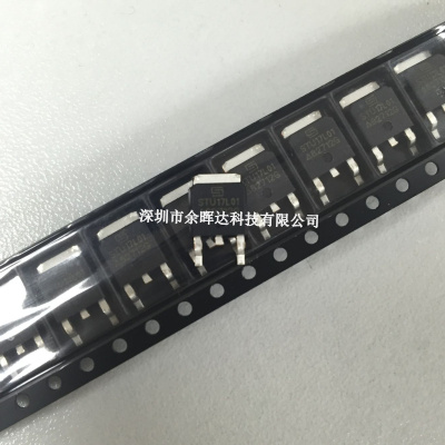 STU17L01 原装SAMHOP 场效应管 P沟道 100V 17A 贴片TO252