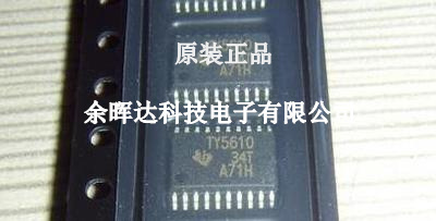 TLV5610IPWR TLV5610IPW TY5610 全新原装数模转换器TSSOP20