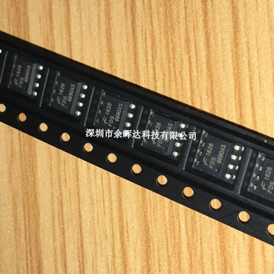 全新现货FDS6690A FAIRCH SOP-8 电流11A电压30V N沟道场效应管