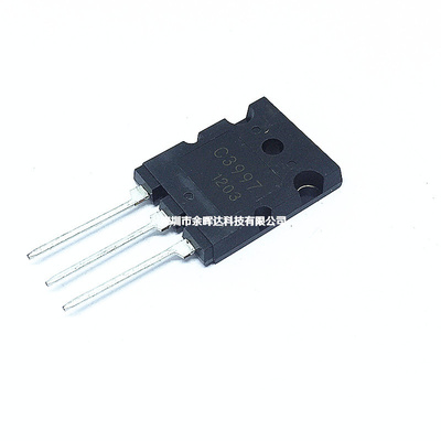 全新原装 C3997 2SC3997 大功率三极管/超声波设备电源常用 直插