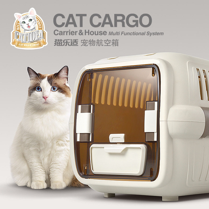 Buy Aerial box cat out box portable cage air Consignment box pet ...