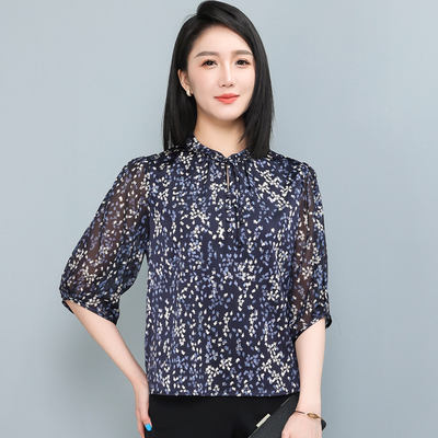 2025夏新款真丝T恤女短袖宽松