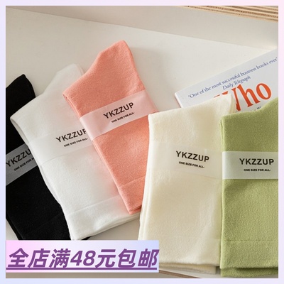 |Xiao.g|满4包 邮 秋冬新款保暖亲柔中筒袜 纯色月子袜