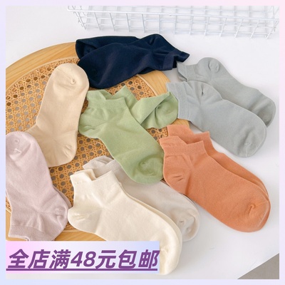 船袜女士短袜女袜短袜