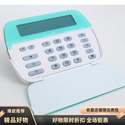 泰科DSC LCD可编字符键盘PK5500 原装进口接PC1832和PC585主机