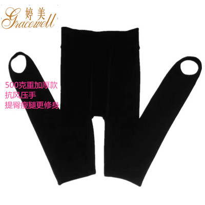 婷美炫热弹500克加绒加厚显瘦棉裤收腹收腰RR17095一体裤打底裤