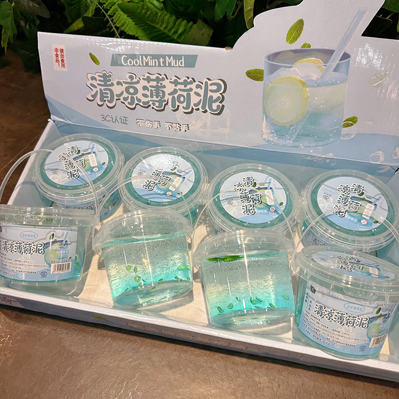 新款网红史莱姆大桶起泡胶假水抱抱奶不粘手水晶泥儿童解压玩具